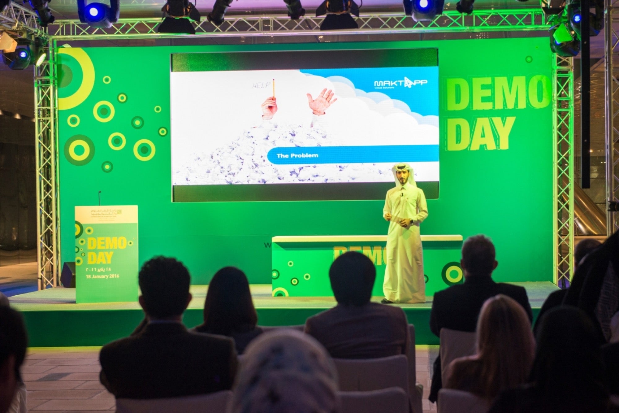 Qatari Entrepreneurs Venture Out Into The Real-World: QSTP Concludes ...
