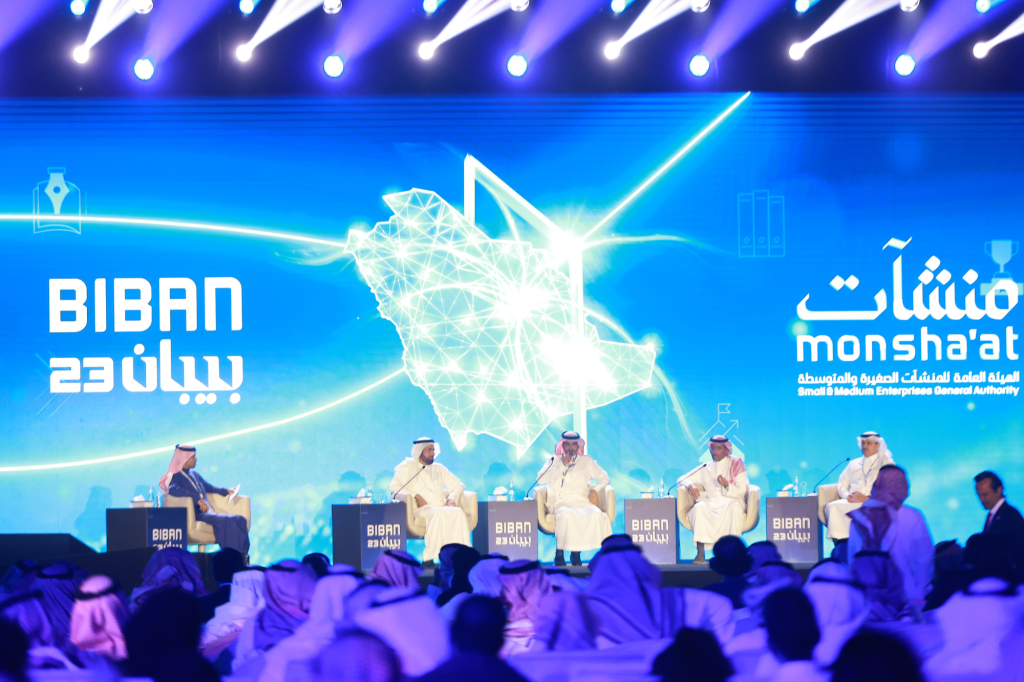 Saudi Arabia's Biban 2023 Forum Shows The Kingdom's Commitment To ...