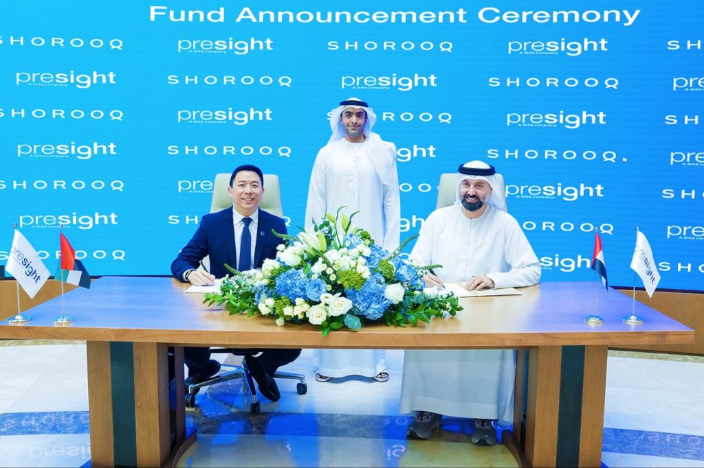 Presight and Shorooq Launch a US$100 Million Global Fund to Accelerate ...