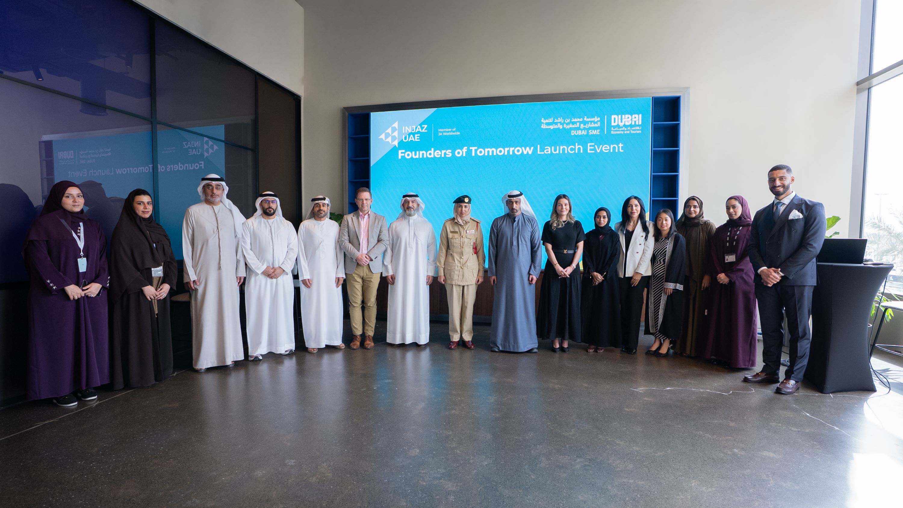 Dubai SME and INJAZ UAE Launch ‘Founders of Tomorrow’ to Turn Student ...
