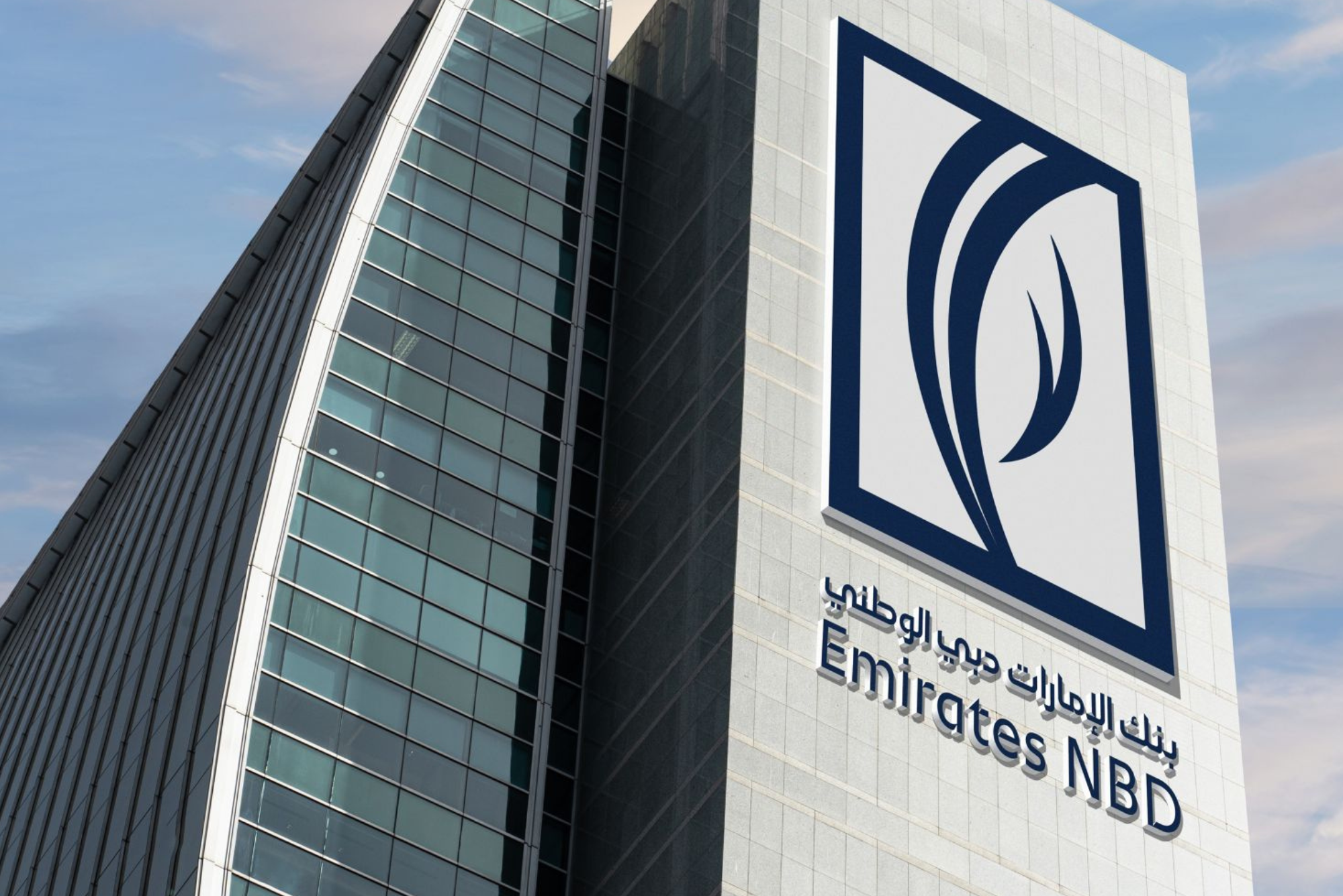 Emirates NBD Waives ATM and Banking Fees; Offers Discounts to Support ...
