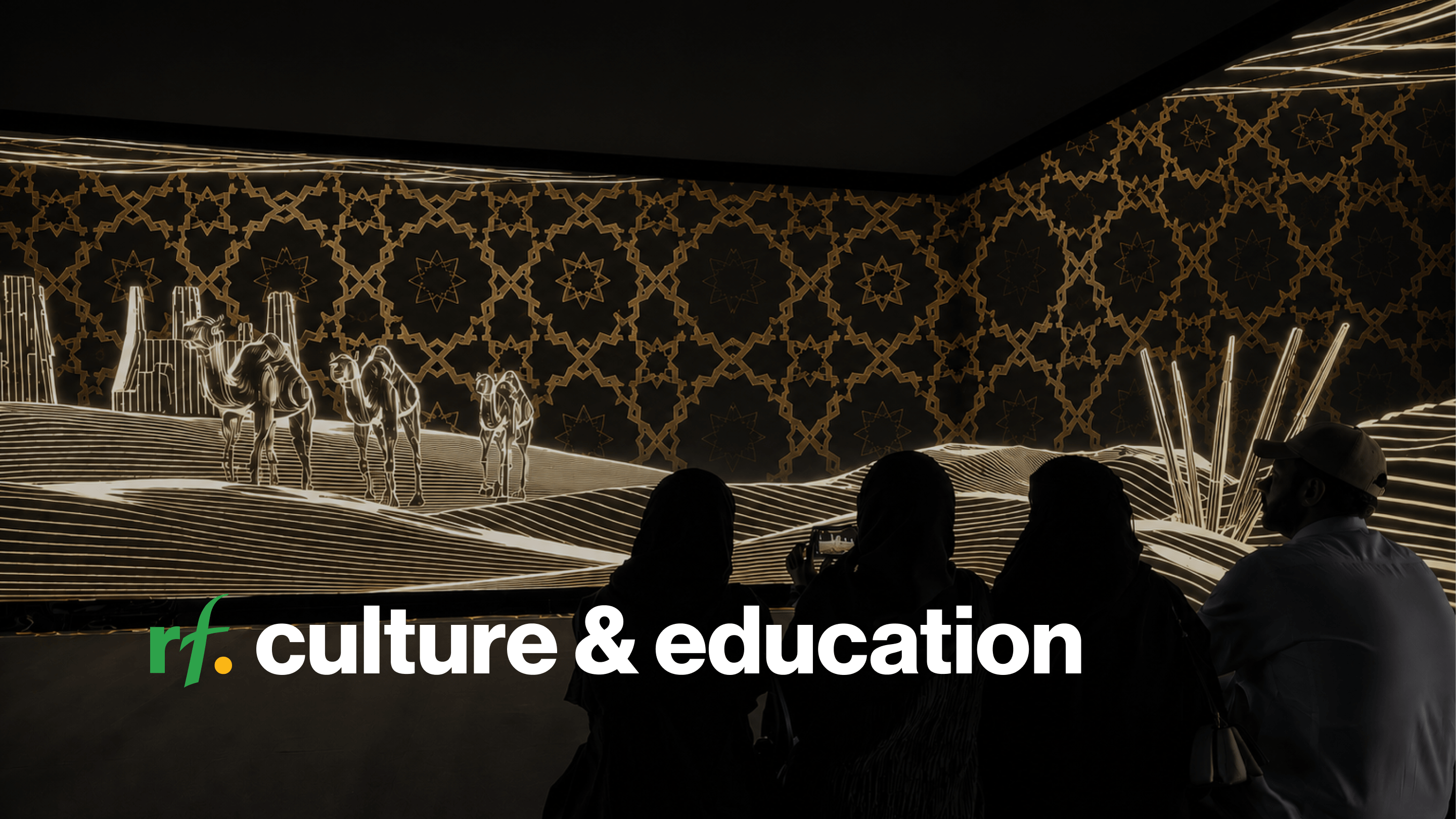 Ruder Finn Atteline Expands Offerings in MENA with Culture and ...